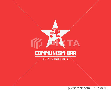 Communist style logo restaurant bar - Stock Illustration [21738915] - PIXTA