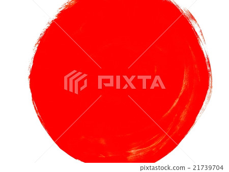 Vermillion · circle · overhang · · · illustration - Stock Illustration ...
