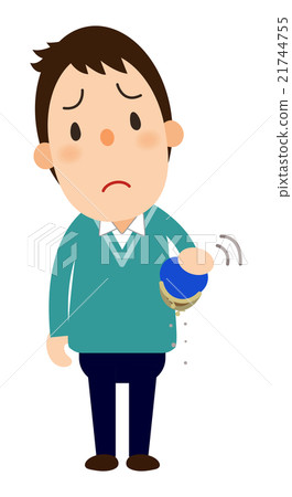 Male - I do not have money - Stock Illustration [21744755] - PIXTA