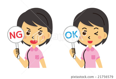 OK NG staff [three heads/series] - Stock Illustration [21756579] - PIXTA