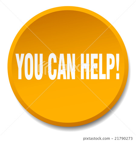 you can help orange round flat isolated button-插圖素材 [21790273] - PIXTA圖庫
