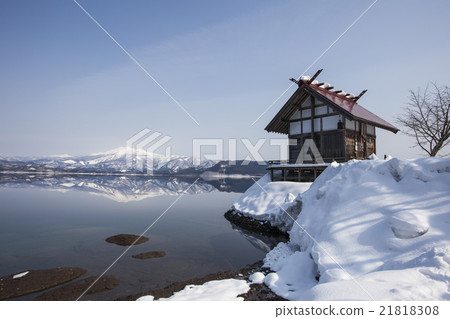 Akita Prefecture Semboku City Winter Tazawako... - Stock Photo ...