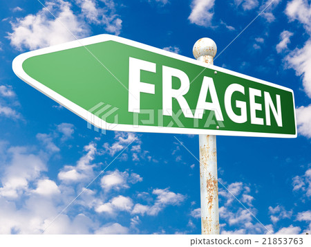 Fragen - Stock Illustration [21853763] - PIXTA