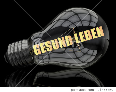Gesund leben - Stock Illustration [21853769] - PIXTA