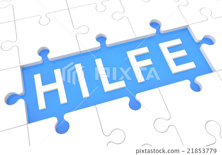 Hilfe - Stock Illustration [21853779] - PIXTA