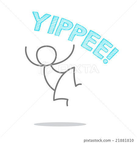 Yippee - Stock Illustration [21881810] - PIXTA