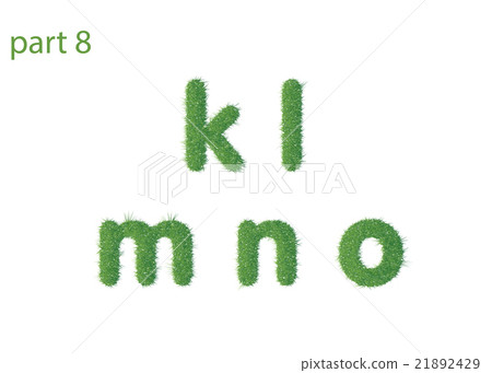 Small letter k l m n o texture green grass - Stock Illustration ...