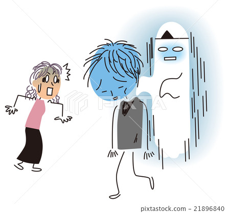 A man possessed possession - Stock Illustration [21896840] - PIXTA