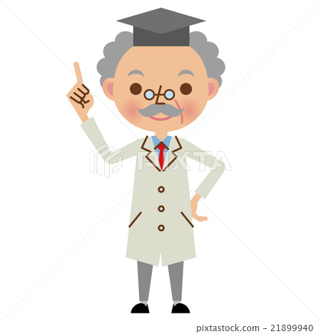 Doctor / scholars pointing to pointing - Stock Illustration [21899940 ...