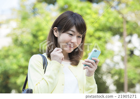 Female mail Images - Search Images on Everypixel