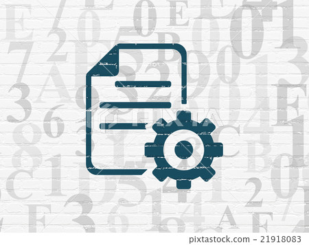 Programming concept: Gear on wall background - Stock Illustration ...