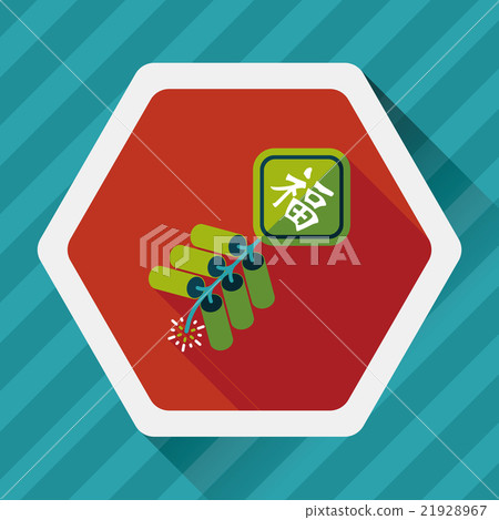 Chinese New Year flat icon, eps10, word Fu,... - Stock Illustration ...