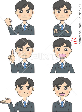Salaryman 6 pattern - Stock Illustration [21944265] - PIXTA