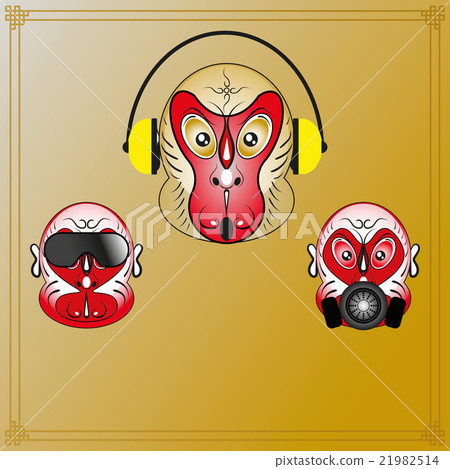 monkey - Stock Illustration [21982514] - PIXTA