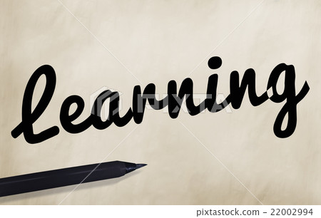 Learn Learning Education Knowledge Wisdom... - Stock Illustration ...