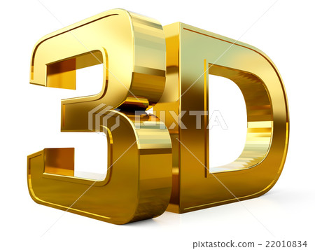 Gold 3D logo isolated on white background with - Stock Illustration ...