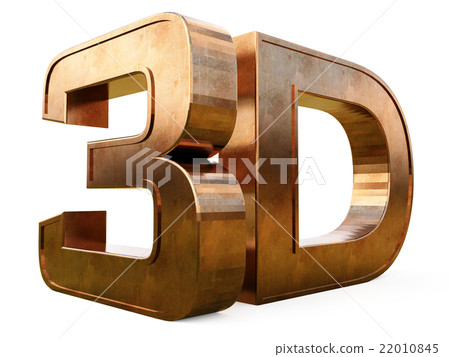 Copper 3D logo isolated on white background with - Stock Illustration ...