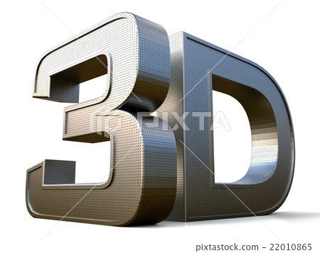 Metal 3D logo isolated on white background with - Stock Illustration ...