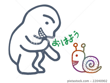 Good morning and snail - Stock Illustration [22048902] - PIXTA