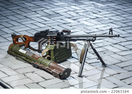 Rpg Machine Gun