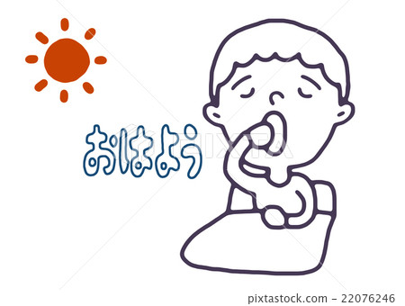 Get up cartoon Images - Search Images on Everypixel