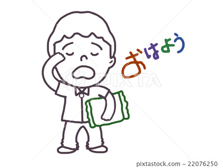 Get up cartoon Images - Search Images on Everypixel