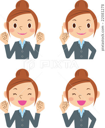 one point, single point, a businesswoman - Stock Illustration [22081278 ...
