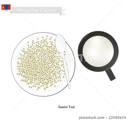 Suutei Tsai or Mongolian Salty Tea with Milk - Stock Illustration ...