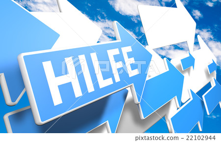 Hilfe - Stock Illustration [22102944] - PIXTA