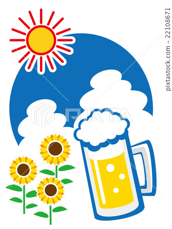 It's summer, draft beer - Stock Illustration [22108671] - PIXTA