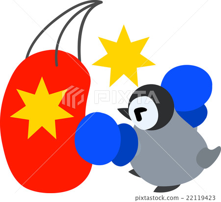 Cute baby penguin making boxing - Stock Illustration [22119423] - PIXTA