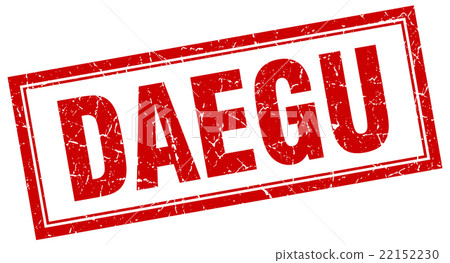 Daegu red square grunge stamp on white - Stock Illustration [22152230 ...