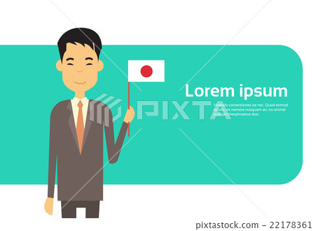 Asian Business Man Hold Japan Flag Japanese - Stock Illustration ...
