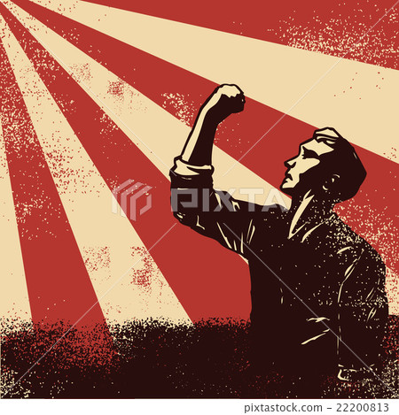Revolution Poster, man worker raising fist - Stock Illustration ...