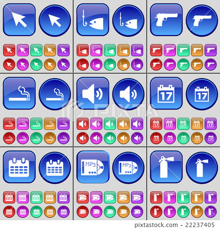 Cursor, Fishing, Gun, Cigarette, Sound, Calendar, - Stock Illustration ...