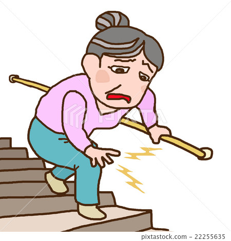 An old lady with a bad knee - Stock Illustration [22255635] - PIXTA