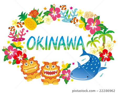 Okinawa material icon logo - Stock Illustration [22286962] - PIXTA