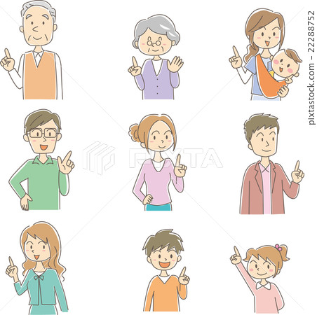 Family pointing - Stock Illustration [22288752] - PIXTA