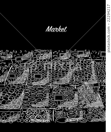 Oriental bazaar, sketch for your design - Stock Illustration [22294217 ...