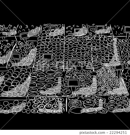 Oriental bazaar, sketch for your design - Stock Illustration [22294251 ...
