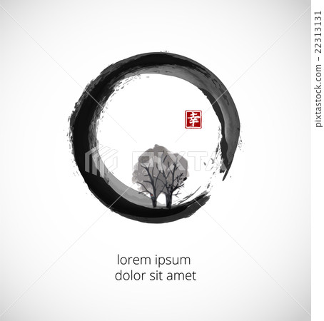 Tree in black enso zen circle - Stock Illustration [22313131] - PIXTA