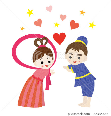 Princess and Hiko star - Stock Illustration [22335856] - PIXTA