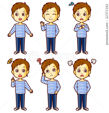 Male character expression collection - Stock Illustration [22371162 ...
