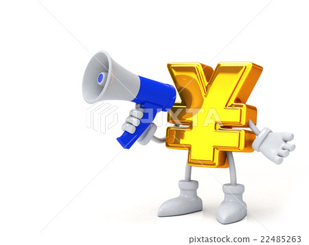 Yen character with loudspeaker - Stock Illustration [22485263] - PIXTA