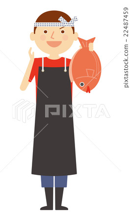 Fishman Male whole body Working illustrations - Stock Illustration ...
