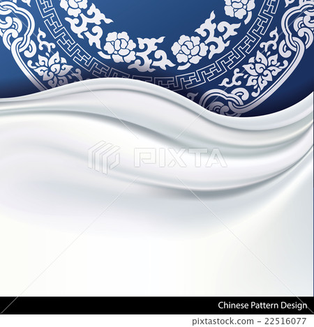Vector of traditional blue Chinese pattern - Stock Illustration ...