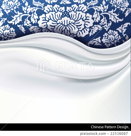 Vector of traditional blue Chinese Pattern - Stock Illustration ...