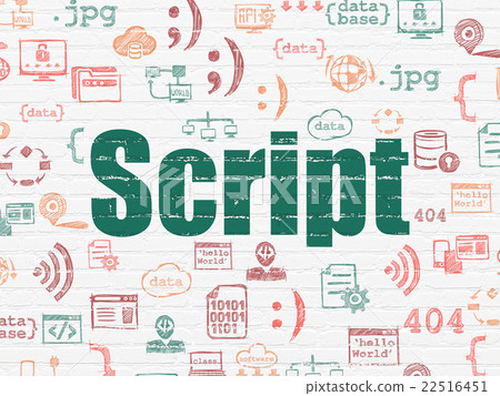 Software concept: Script on wall background - Stock Illustration ...