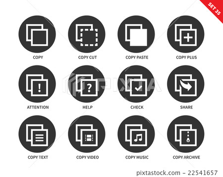 Copy icons on white background - Stock Illustration [22541657] - PIXTA
