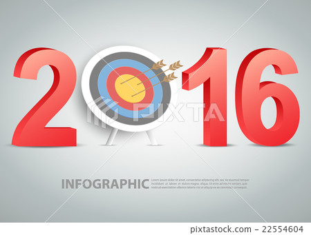 The goal of new year 2016 - Stock Illustration [22554604] - PIXTA